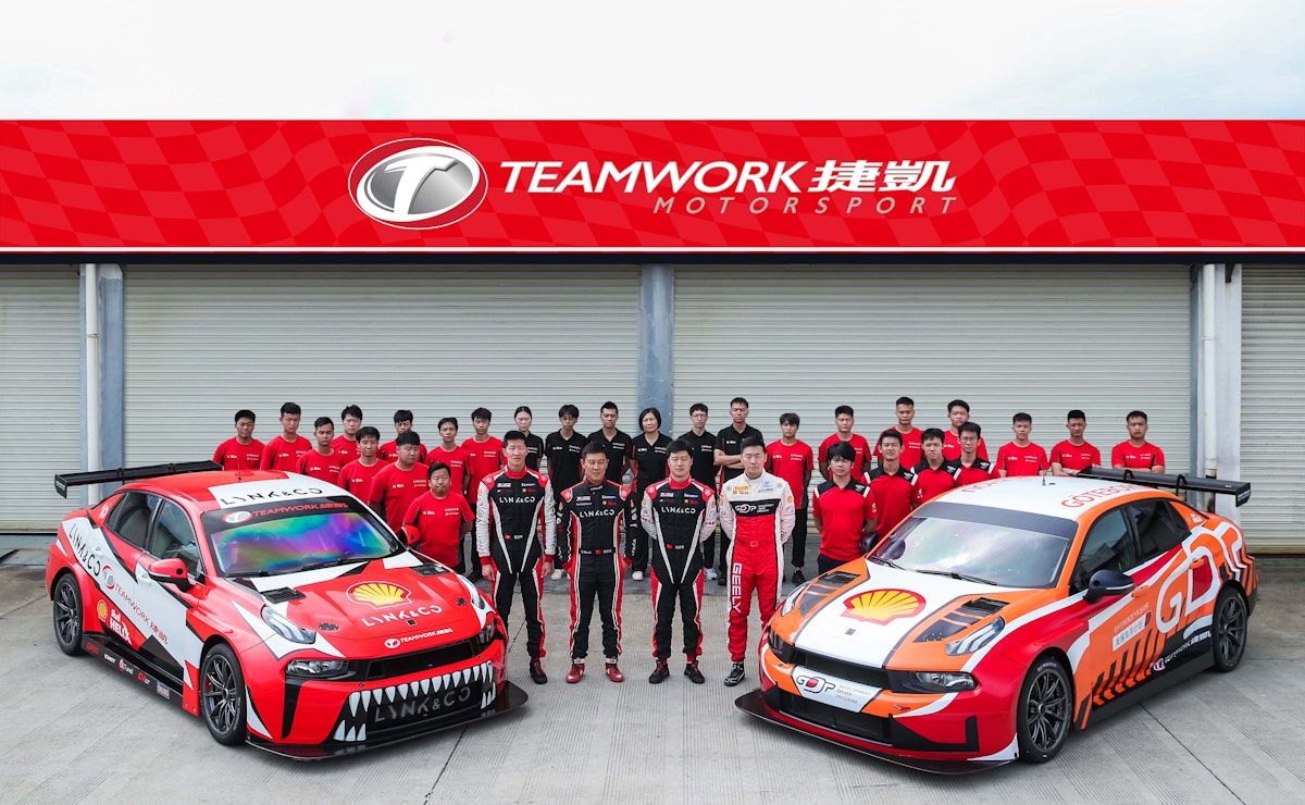 Shell Teamwork Lynk & Co Racing confirms 2023 TCR China programme ...