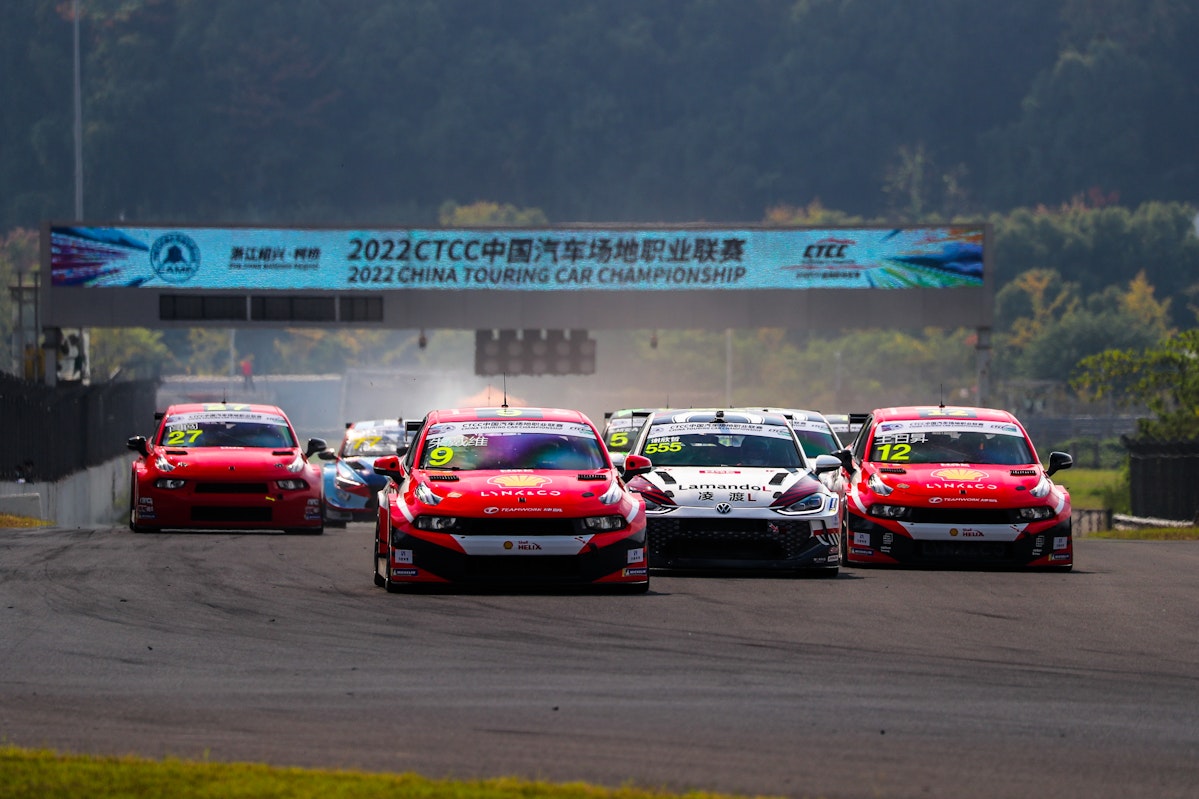 Three more wins at Zhejiang for Shell Teamwork Lynk & Co Racing | Geely ...