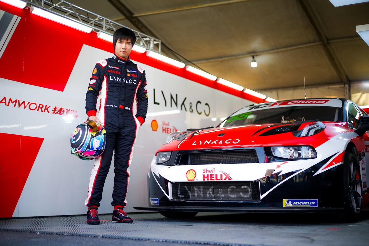 Macau challenge awaits Shell Teamwork Lynk & Co Motorsport | Geely ...